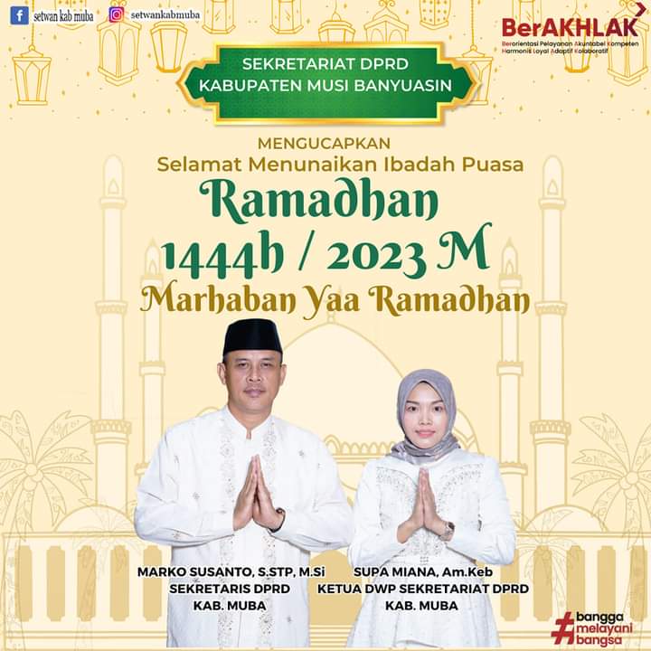 PT MEP dan PT BSS rencanakan alirkan Listrik limbah sawit ke desa ...